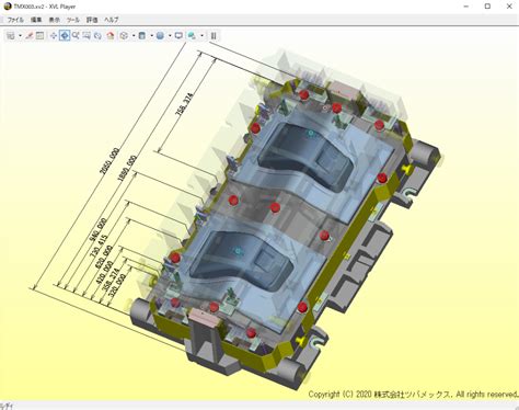 データ共有に便利な 3dcad Viewer │3d楽