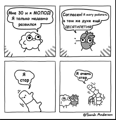 Суперстар | Пикабу