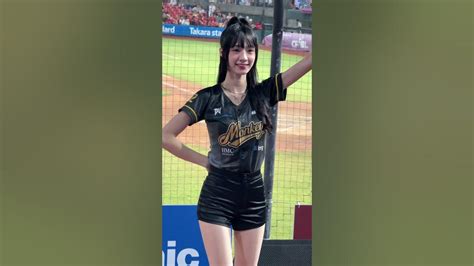 20240907 電競趴day1 樂天女孩 嘎琳 Hey Rakuten Youtube