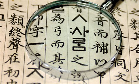 한글영어표기법 영어한글표기 알아보아요 네이버 블로그