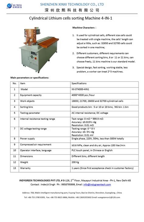 Cylindrical Cell Sorting Machine At Best Price In New Delhi By