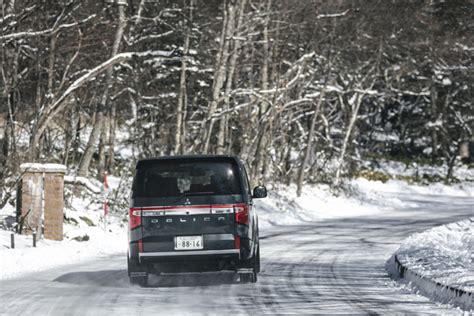雪山が呼んでいる！ 唯一無二の三菱デリカd：5 指名買いの秘密はどこにある？（autocar Japan） 自動車情報・ニュース