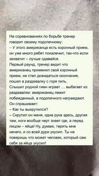 Клипы А ты знал