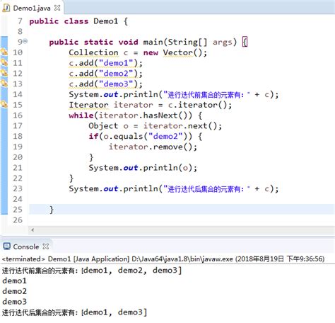 Java的Collection集合的常用方法 xiaostudy 博客园