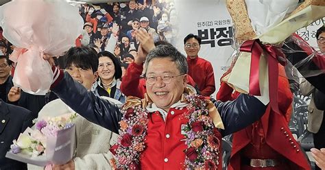 4·10 총선 강원 최대 격전지 원주갑 본투표서 승부 갈렸다