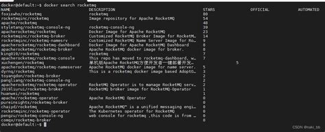 Rocketmq 下载、安装rocketmq Console下载 Csdn博客