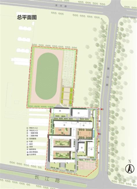 淄博这里要新建一所幼儿园！还有所学校要建学生公寓、餐厅澎湃号·媒体澎湃新闻 The Paper