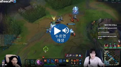 김민교 철벽의 흐스칼 이새끼 뭐지 판단 미쳤는데 이거 브론즈 찍었나 숲soop 에펨코리아