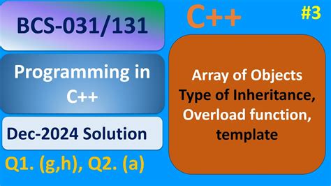 Array Of Objects Inheritance Overload Function Template Bcs 031131 In C Dec 2024 3
