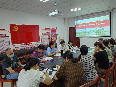 口腔与眼视光医学院2023年实验室安全月系列活动之 “十一”前实验室安全大排查 湖北科技学院口腔与眼视光医学院