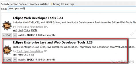 Spring Tool Suite4 安装及配置springtoolsuite4 Csdn博客