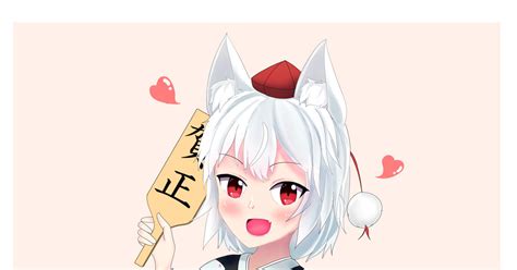 東方project 描き初め2021 翔助kakesuke9661のイラスト Pixiv