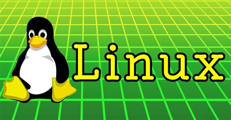【linux】tmpディレクトリにあるファイルが自動で削除されるタイミングっていつ？ インフラエクスペリエンス