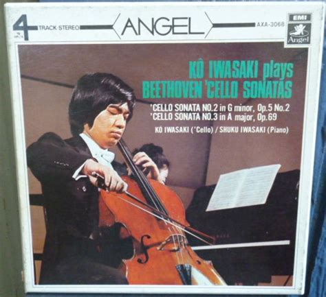 Beethoven Cello Sonatas No And No Reel To Reel Pre Recorded Tape Reel Reel