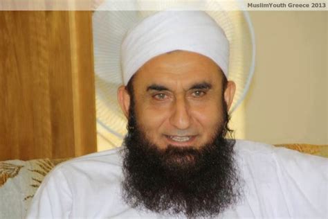 Maulana Tariq Jameel Speeches Beautifull Picture Of Maulana Tariq Jameel