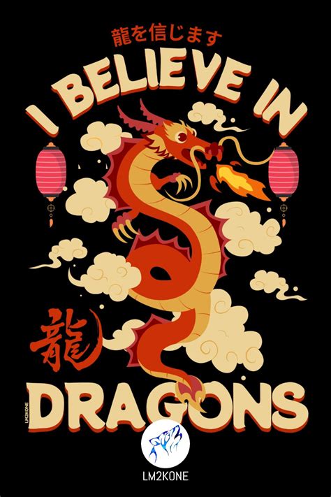 Great Fun Design T For Dragons Dnd Chineese Dragons I Believe In