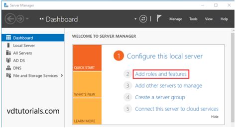 Как установить и настроить веб сервер IIS на Windows Server 2022