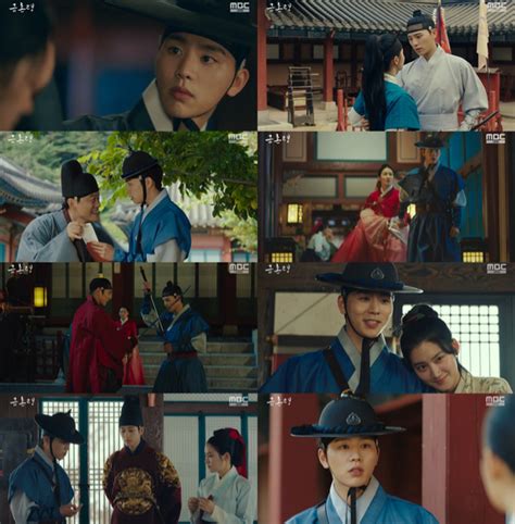 금혼령 김우석 박주현 향한 연모…짠내유발 짝사랑男