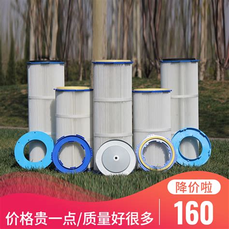 325六耳快拆式粉尘过滤器喷塑回收喷粉滤芯工业除尘用塑粉滤筒虎窝淘