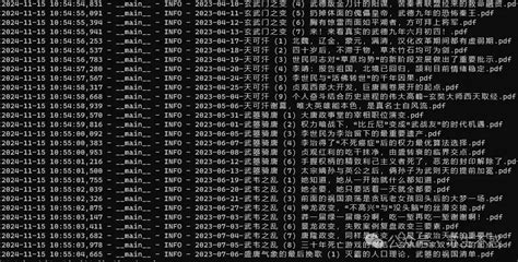不用写代码，批量下载今日头条文章导出excel和pdf 知乎