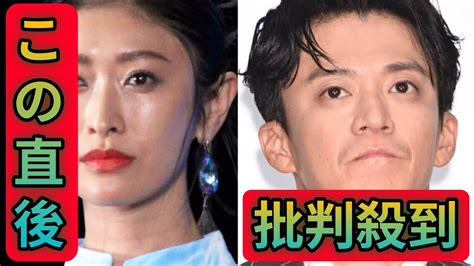 山田優小栗旬の自宅はマジで家がリッツカールトン訪問した人気芸人が告白 YouTube