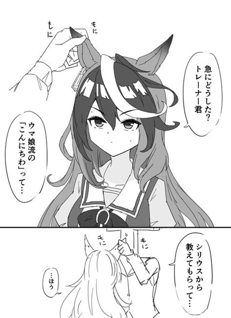 2022年04月22日のツイート グレイブックス さんのマンガ ツイコミ仮