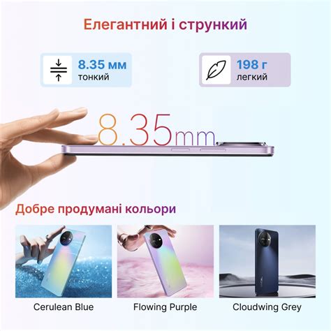 Smartfon Oscal Tiger 12 12 256GB Dual Sim Cloudwing Grey