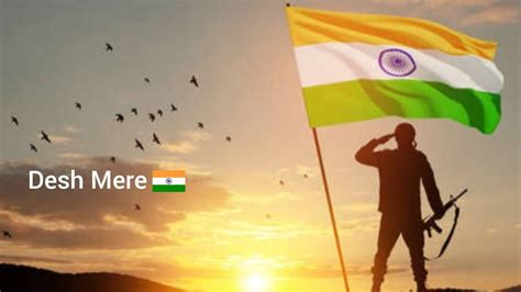 Kabhi Yaad Kare Jo Jamana Mati Par Mar Mit Jana Jai Hind Indian
