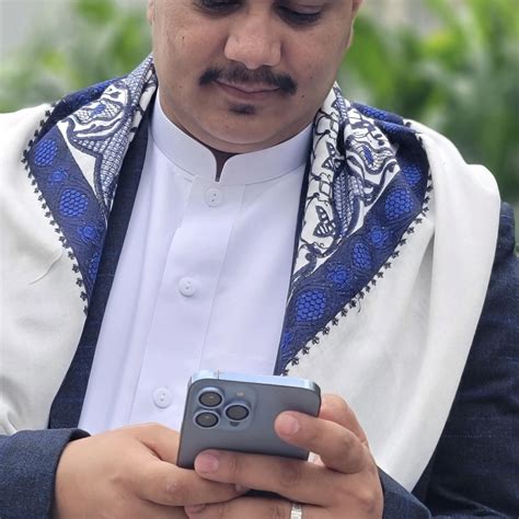 ابو كنعان العقاب