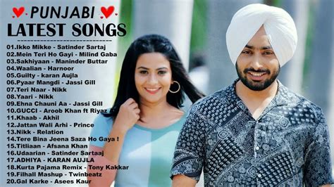 Punjabi Song 2021