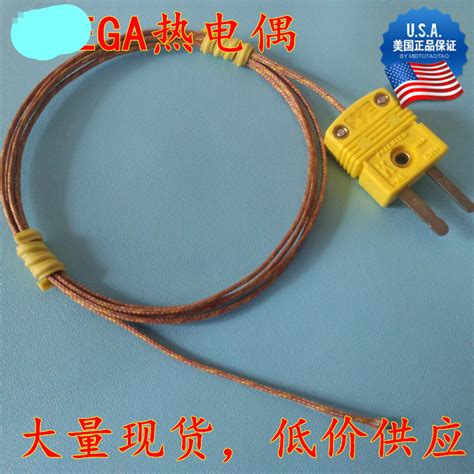 美国欧米热电偶线k型玻璃纤维测温线gg K 30 Sle 小黄插头现货 虎窝淘