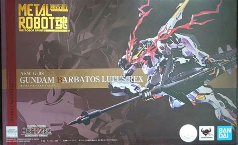 メタルロボット魂 ガンダムバルバトス ルプス レクス メルカリ