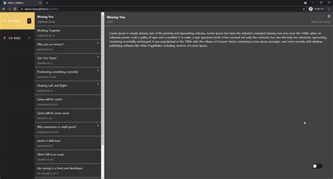 Github Daeun React Mailbox React Mailbox Site