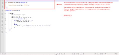 GitHub Alexey Kar Pikabu Parser Review