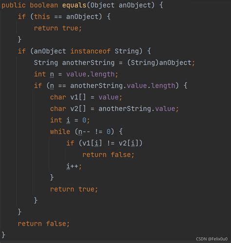 Java 浅谈与equal的区别和equal Csdn博客