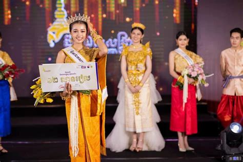 អ៊ិន ម៉ូលីកា ជ័យលាភីទេវតាឆ្នាំថោះ សារព័ត៌មាននគរធំ