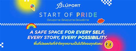 โรงเรียนหัวหินวิทยาลัย Official คณะนักบวชซาเลเซียนแห่งประเทศไทย มีความยินดีขอเชิญร่วมขอบคุณพระ