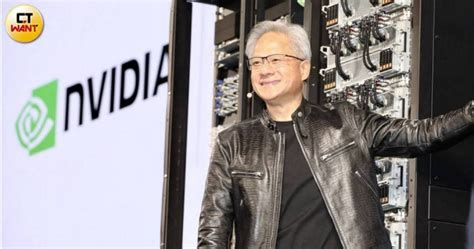 8個月內身價暴漲322倍 黃仁勳身價1160億成全球第11大富豪 財經 Ctwant