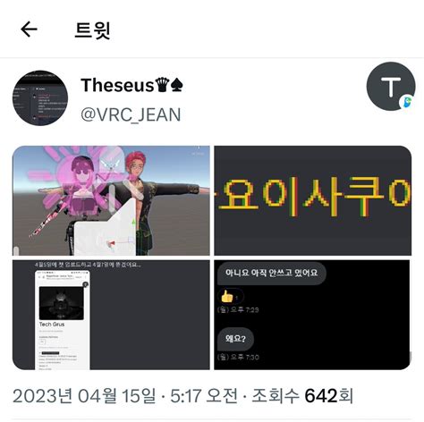 《누님》 On Twitter 해명해 정병장애년아해명해 정병장애년아해명해 정병장애년아해명해 정병장애년아해명해 정병장애년아해명해