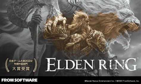 Elden Ring Menang Goty Di Japan Game Awards 2022 Gamedaim