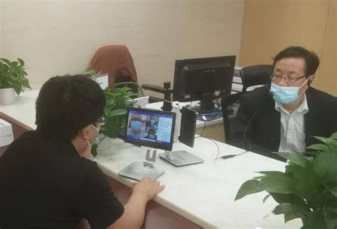 智能视听畅沟通 陶然亭街道政务服务大厅无障碍服务全面升级 搜狐大视野 搜狐新闻