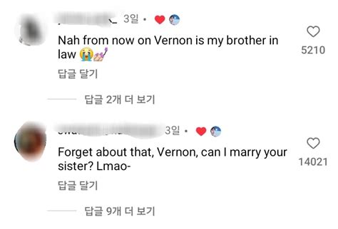세븐틴 버논 여동생 자꾸 제 오빠랑 결혼하고싶다고 하시는데 인스티즈instiz 이슈 카테고리