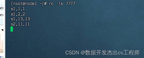 flink状态管理 csdn博客