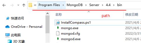 山一程 软件开发 Mongodb 君子之行 博客园