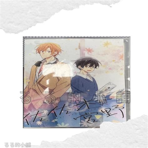 Dvd 櫻蘭高校男公關部的價格推薦 2024年11月 比價比個夠biggo