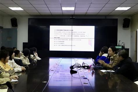 周于琬博士作“关于提升新媒体环境下公众媒介素养的研究”学术讲座 四川文理学院文学与传播学院