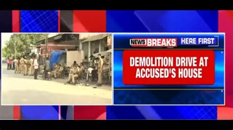 Prayagraj Violence Mastermind Javed Ahmeds Illegally Constructed