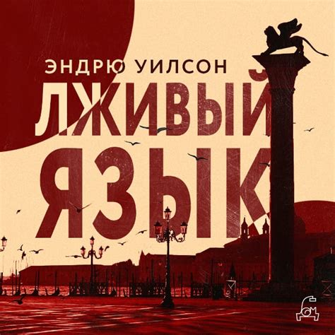 5 отличных детективов на любой вкус — блог Storyport