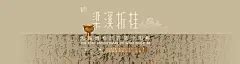 企业文化软装设计分享公司大事记 小红书图片 办公文化图片素材 花瓣网