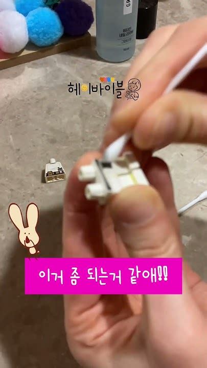 헤이바이블 레고로 아담 만들기실패주의 2탄ㅣ안녕 아담 1호🥹ㅣ그래서 아담은 누구 Youtube